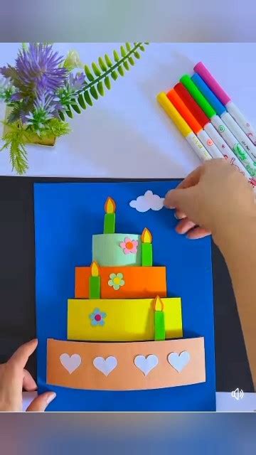 A4 කොළවලින් උපන්දින සුභ පැතුමක් Craft Idia Shorts Youtube