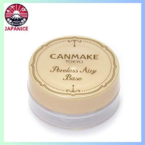 Canmake Poreless Airy Base 01 Pure White Makeup Base Jar 9 Grams X1