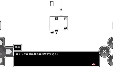 Omori汉化版下载 Omori汉化版安卓端手游下载v1081 游戏屋手游网