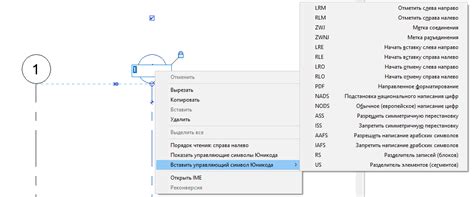 Можно ли настроить одинаковые названия осей Revit Autodesk Community