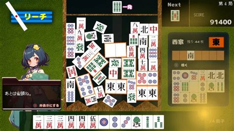 《drop麻将》steam页面上线 麻将牌的掉落游戏 Switch618游戏资讯