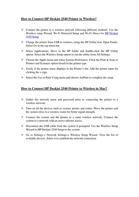 Ppt Hp Deskjet 2540 Printer Wireless Setup And Troubleshoot Guide Powerpoint Presentation Id