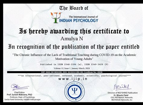 Amulya N On Linkedin Excited To Share That My Dissertation Has Been Published Do Give It A