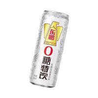 东鹏特饮维生素功能饮料，让你活力满满！ 功能饮料 什么值得买