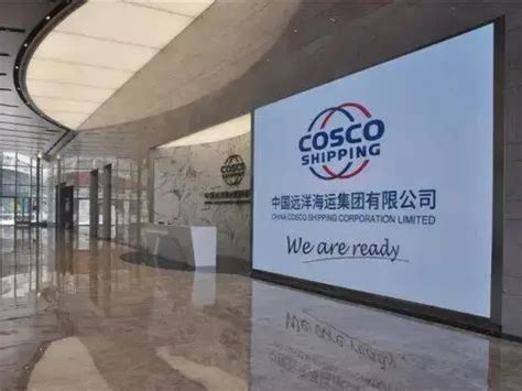 一文了解中远海运logo设计含义及邮政快递品牌标志设计理念案例 三文品牌