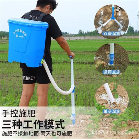 New Manual Fertilizer Applicator Small Sized Fertilizer Applicator