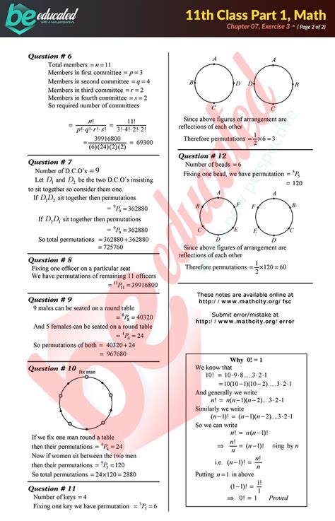 exercise 7 3 mathematics fsc part 1 notes inter part 1 notes