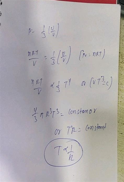 consider a spherical shell of radius r temperature t the black body