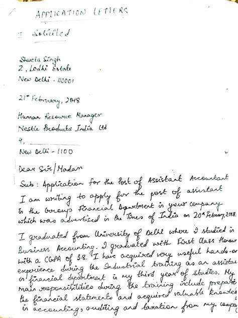 Class 12 Bst Business Letters Pdf