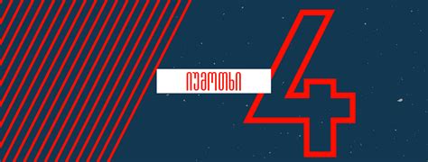 იკაიფე სანამ ცოცხალი ხარ დარჩისახლში 🏠 📬 რეკლამის განთავსების მსურველებმა მოგწვერეთ