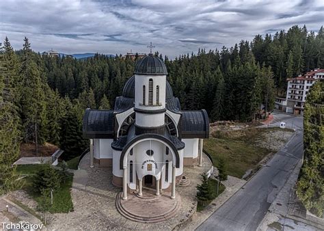 Pamporovo, Bulgaria 2024: Best Places to Visit - Tripadvisor