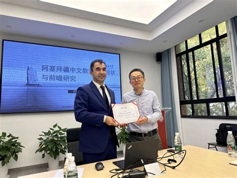 Dr Agshin Aliyev On Linkedin Honored To Be Elected An Adjunct