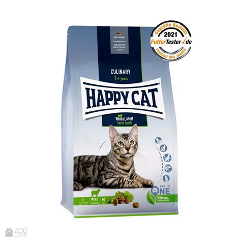 Купить корм Happy Cat Culinary Weide-Lamm для кошек от 1 года ...