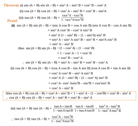 14 Compound Angles Micromerits Online Classes Practice Tests