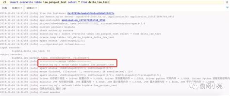 Spark 小文件合并优化实践 阿里云开发者社区