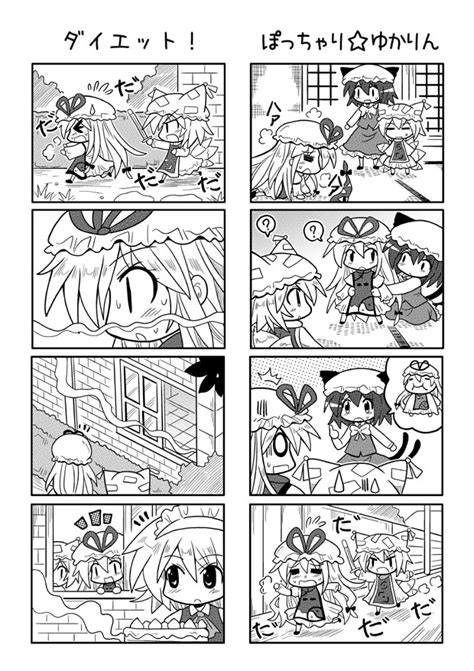 Izayoi Sakuya Yakumo Yukari Yakumo Ran And Chen Touhou Drawn By Colonel Aki Danbooru