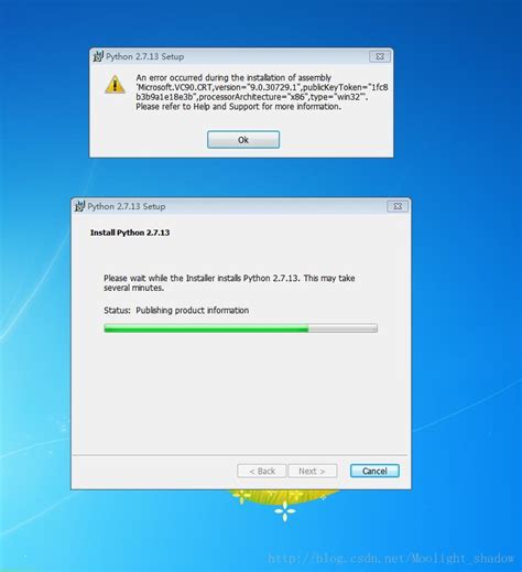 an error occurred during the installation of assembly microsoft vc90