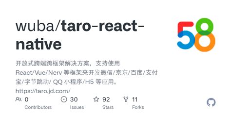 Github Wuba Taro React Native React Vue Nerv Qq