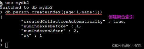 Mongodb 之滴滴、摩拜都在用的索引 Educoder上面的题目以及笔记第1关了解并创建一个简单索引 Csdn博客