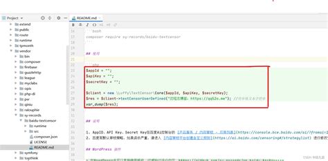 Thinkphp6 文本过滤过滤敏感词thinkphp 关键词过滤 Csdn博客 Thinkphp6 文本过滤过滤敏感词thinkphp 关键词过滤 Csdn博客