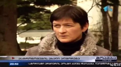 მზის სისტემის მიღმა ღრუბლები იპოვეს Youtube