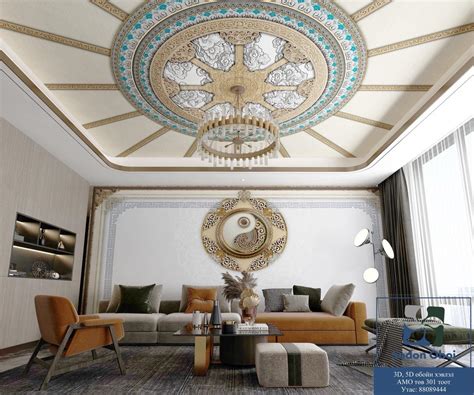 Sodon Oboi СОДОН ОБОЙ Added A New Sodon Oboi СОДОН ОБОЙ