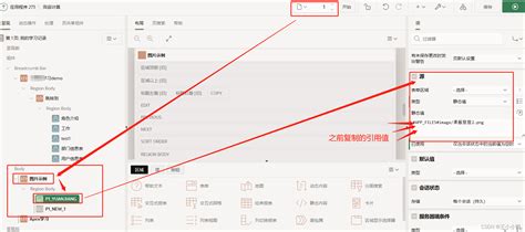 Demo的改进和完善(首页添加简介链接和页面上显示静态图片) Csdn博客 Demo的改进和完善(首页添加简介链接和页面上显示静态图片) Csdn博客