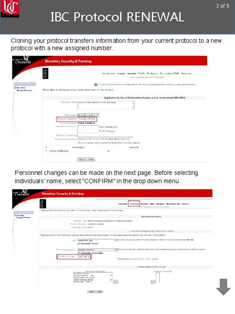 IBC Protocol RENEWAL An Approved IBC Protocol Expires