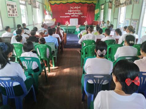 ကျောက်တံခါးမြို့နယ်တွင် ၁၀၂ နှစ်မြောက် အမျိုးသားအောင်ပွဲနေ့ သဝဏ်လွှာဖတ်ပွဲနှင့် ဆုချီးမြှင့်ပွဲ