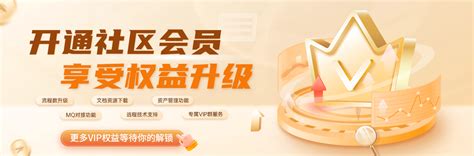 etlcloud—国内最大的数据集成社区 让人人都能成为数据集成大师