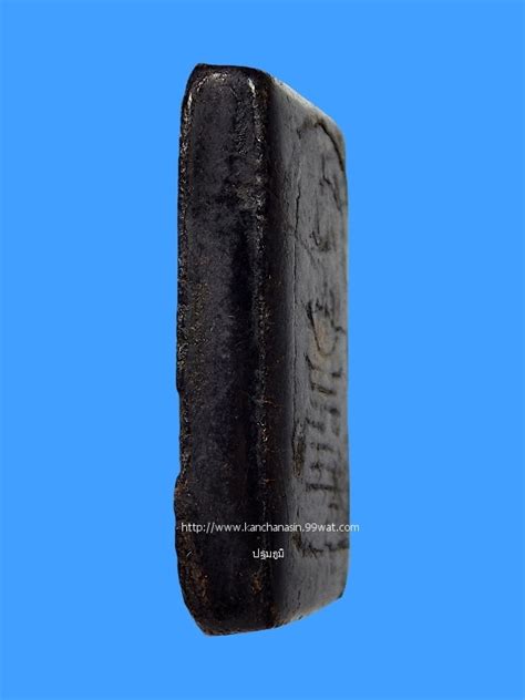 หลวงปู่บุญ วัดกลางบางแก้ว เนื้อผงยาจินดามณี พิมพ์ พระสมเด็จ 7 ชั้น ปฐมภูมิ พระเครื่อง