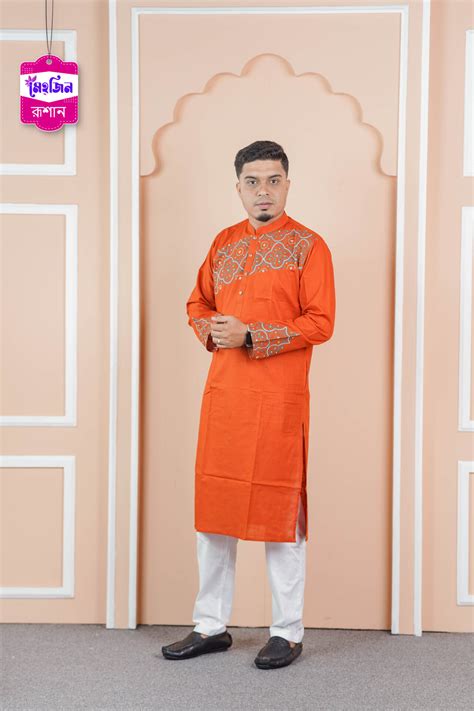 রুশান পাঞ্জাবি Mehzin