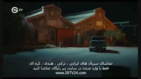 دوبله سریال ترکی عطر عشق قسمت 29 پرنده سحر خیز خوش اقبال Kus کوش نماشا