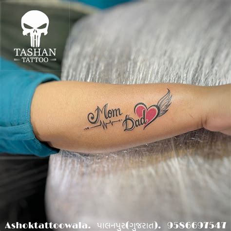 Mom Dad Tattoo Artofit