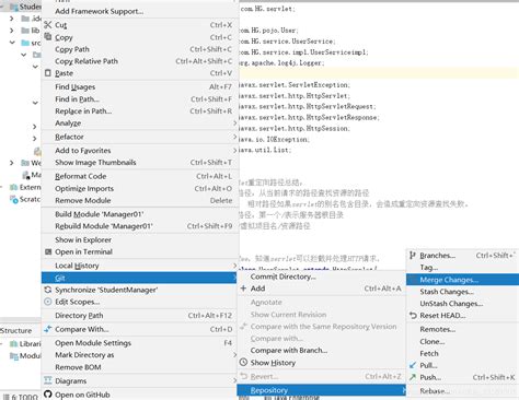 Git版本控制详解 Csdn博客