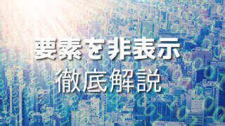 Python初心者必見dir関数の使い方と応用例 選 Japanシーモア
