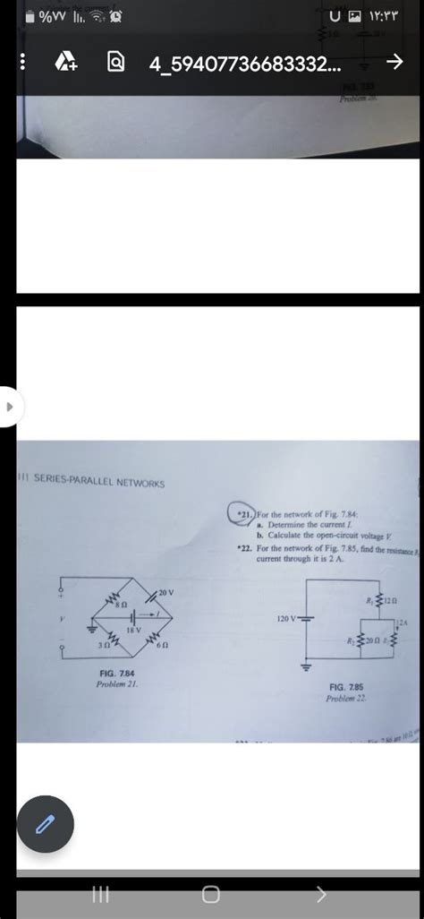 answered series parallel networks 21 for the… bartleby