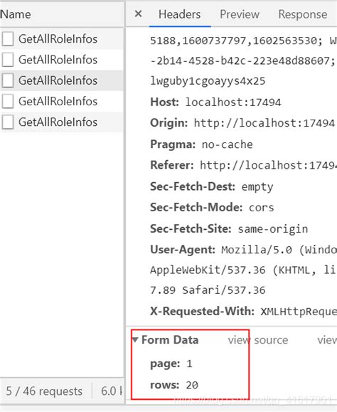 Easyui中datagrid的使用easyui Datagrid Csdn博客