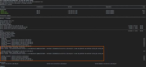 Alibaba Cloud Linux 版本镜像升级内核报错的修复方案 Alibaba Cloud Linux Alinux 阿里云帮助中心