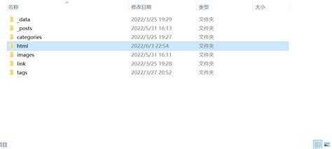 hexo创建自定义页面 charllepz s blog
