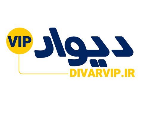 دیوار طراحی کاتالوگ دیجیتال کاتالوگ دیجیتال هوشمند کاتالوگ دیجیتال