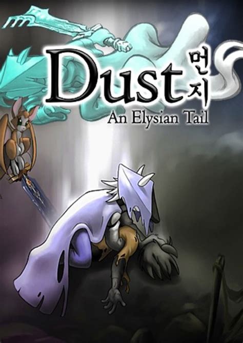 Dust An Elysian Tail 2012