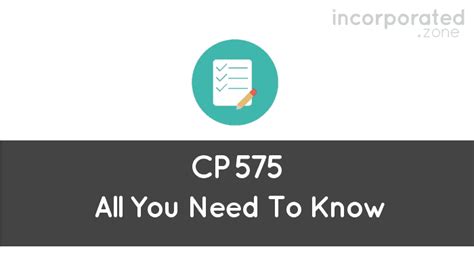 Cp 575 What Is It And How It Works All You Need To Know