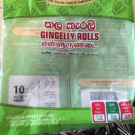Saleela Sweet House Gingelly Rolls Reviews Abillion