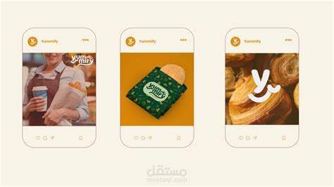 YUMMIFY Logo Design Visual Identity مستقل