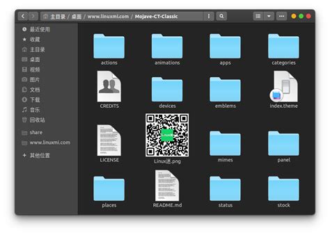 如何把 ubuntu 改造成漂亮的 macos linux迷