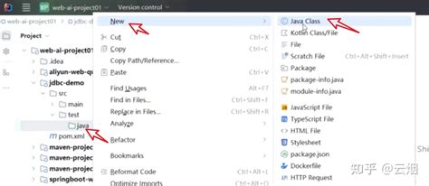 Javaweb笔记 Day06 后端web基础java操作数据库 Jdbc、mybatis（学习于黑马程序员） 知乎