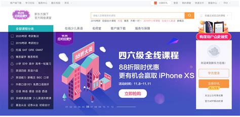 沈阳web前端培训沈阳前端培训班沈阳web前端培训机构沈阳千锋教育 沈阳web前端培训沈阳前端培训班沈阳web前端培训机构沈阳千锋教育