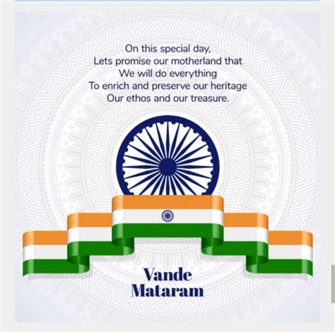 Amit Rastogi On Linkedin India India India 15thaugust