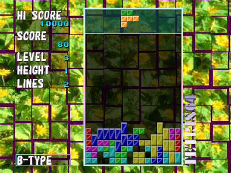 Tetris 64 1998 N64 Game Nintendo Life